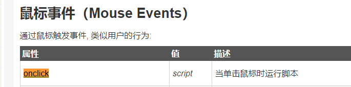 xss-labs （level1-16）保姆级教程_level xss-CSDN博客