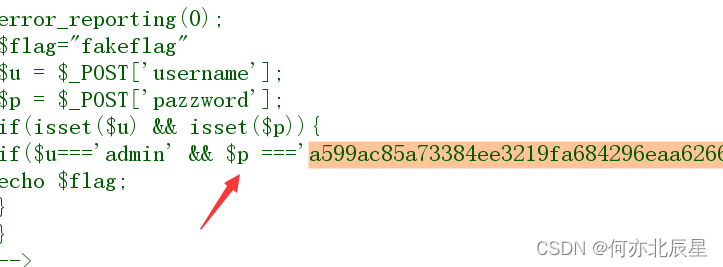 ctf-show信息模块练习_index.php.swp如何读源码-CSDN博客
