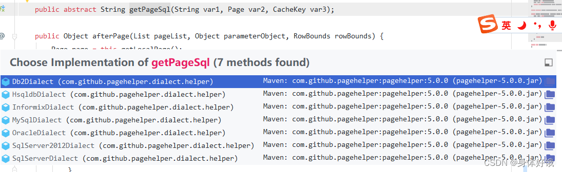 Mybatis分页插件PageHelper失效_分页插件没有生效mybatis-CSDN博客