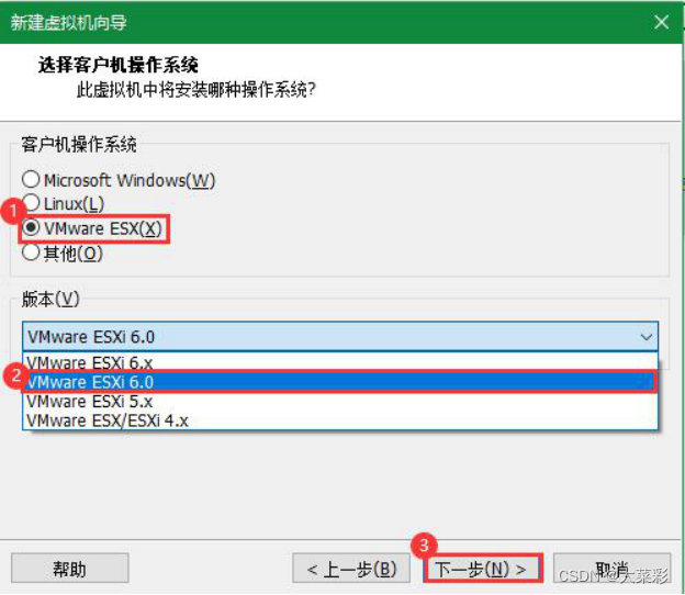 在VMware workstation中安装WMware ESXi 6.5.0并进行配置_vmwar esxi 6.5-CSDN博客