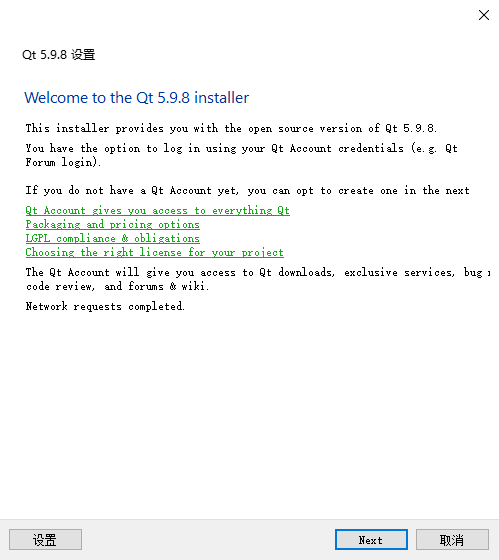Windows+QtCreater+Opencv环境配置(成功运行)_qt creator 添加opencv-CSDN博客