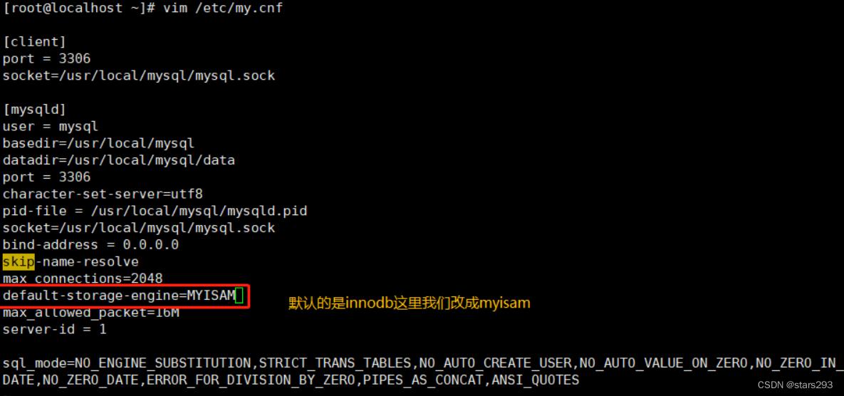 MySQL事务与存储引擎相关设置_mysql的设置当前的session为rc-CSDN博客