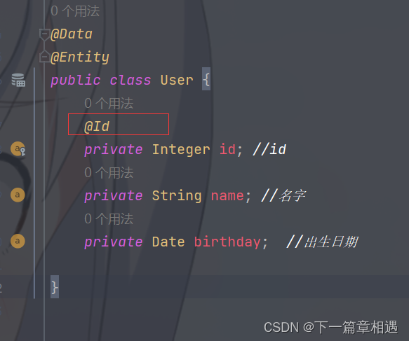 Linux部署spring boot应用（最详细）_linux springboot-CSDN博客