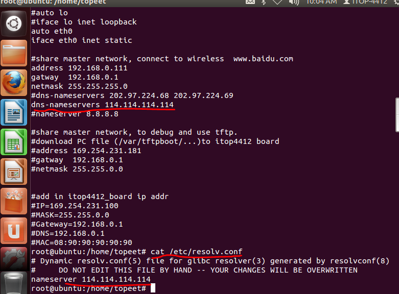 ubuntu系统通过ifconfig查看eth0只有ipv6没有ipv4的解决方案_ubuntu只有ipv6没有ipv4-CSDN博客