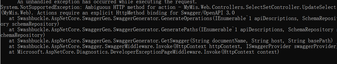 swagger中解决Fetch errorInternal Server Error /swagger/v1/swagger.jso_swagger fetch error-CSDN博客