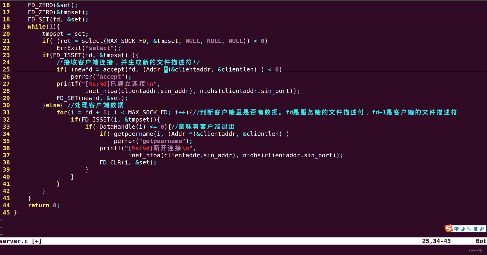 select、poll函数与epoll函数-CSDN博客