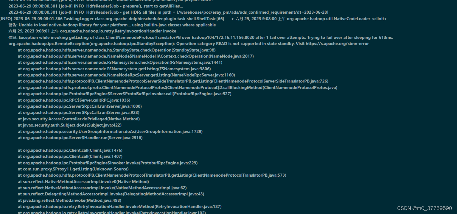 Operation category READ is not supported in state standby. Visit https://s.apache.org/sbnn-error ...