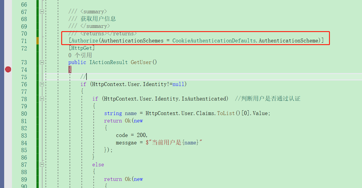 .NET Core使用Cookie做身份验证_builder.services.addauthentication-CSDN博客
