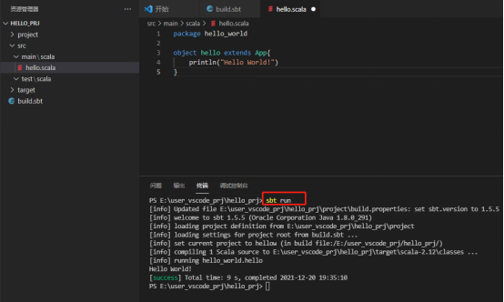 Window+VScode的chisel开发环境_vscode chisel-CSDN博客