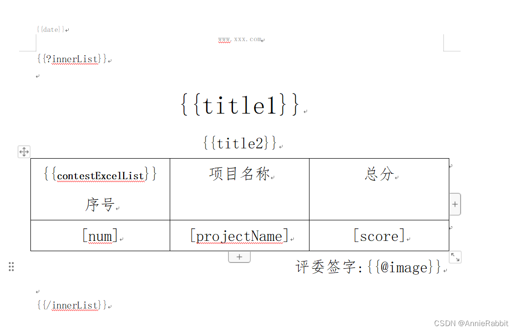 【Java】poi-tl 使用Word模板渲染动态表格_poi-tl 动态表格-CSDN博客
