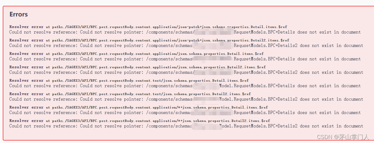 Net6 Api Swagger 点击展开报错子层级实体不显示net6 不出来swagger启动页 Csdn博客