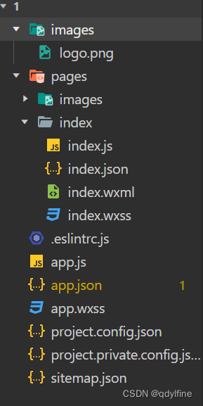 移动软件开发实验1实验报告移动应用开发的实训报告 Csdn博客