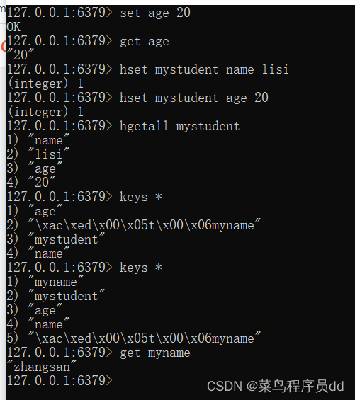 Redis在springboot中的简单使用 Csdn博客 