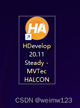 Halcon20.11安装教程-CSDN博客