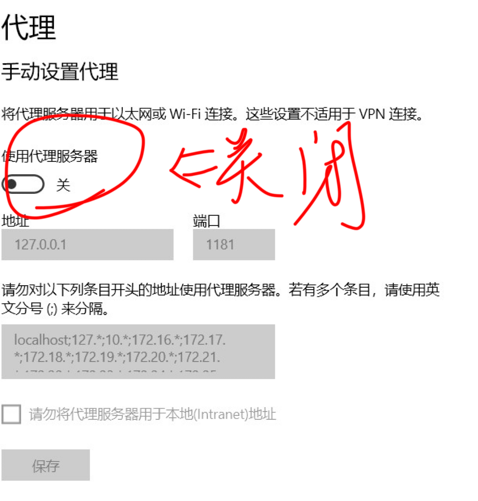 还在愁csdn进不去吗，看这里_csdn登录不上去-CSDN博客