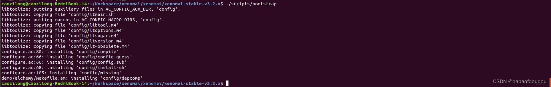 ubuntu18.04平台上基于xenomai3.2对Linux内核的实时化改造_dovetail补丁下载-CSDN博客