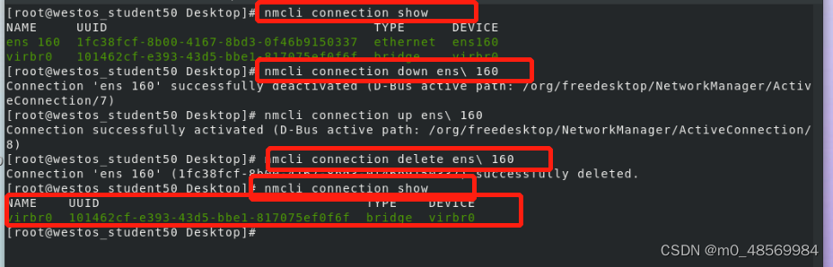 2.1 Linux中的网络配置_device=ens160-CSDN博客