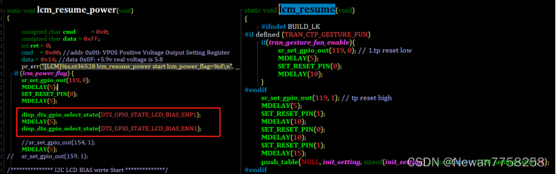 LCD基础时序介绍_iovcc-CSDN博客