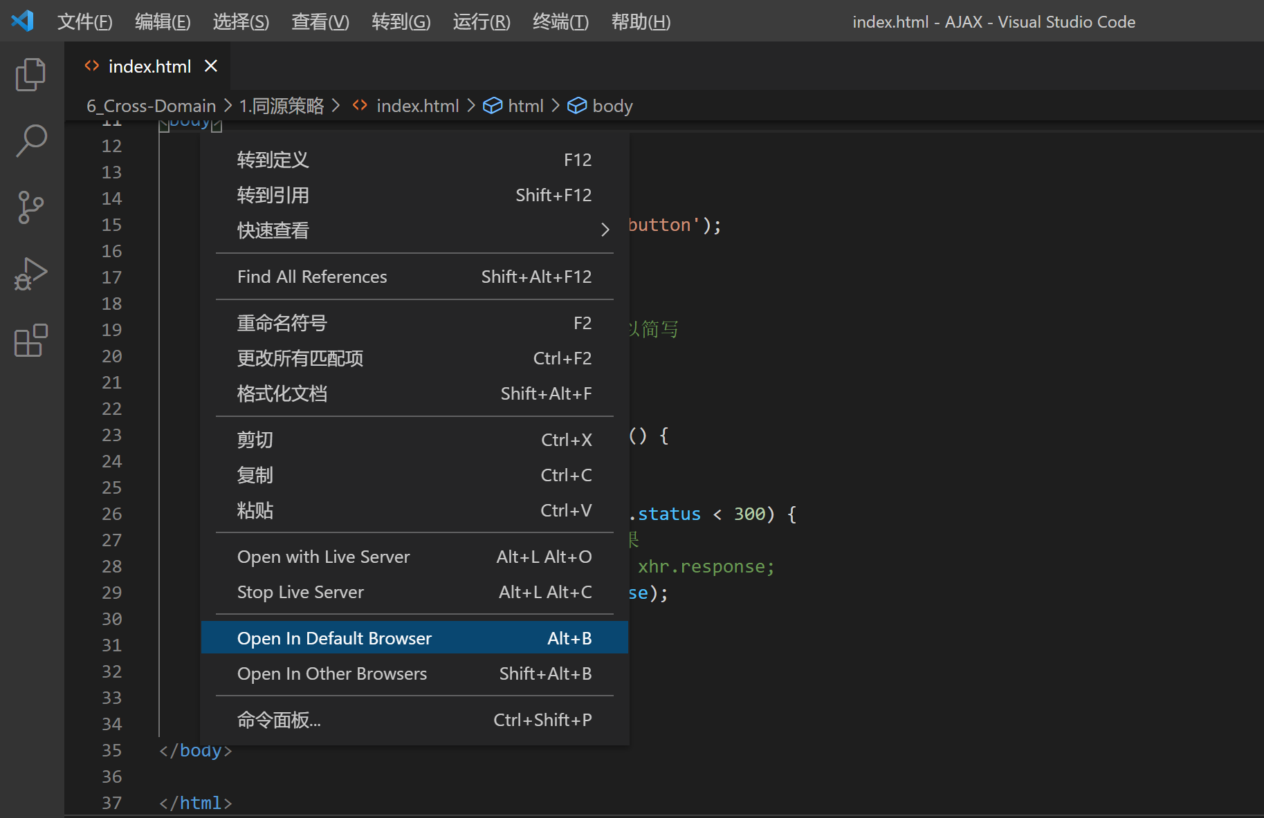 VScode右键没有Open In Default Browser解决方法_visual studio怎么弄出open in default-CSDN博客