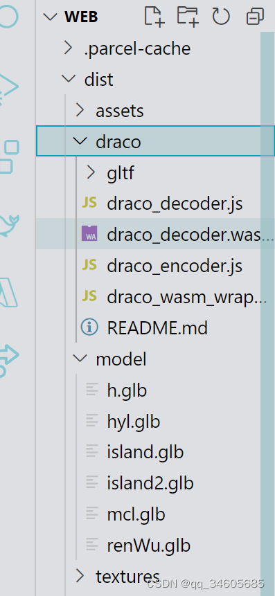 three.js DRACOLoader glb模型加载错误 three Unexpected token ＜ in JSON at position 0_dracoloader ...