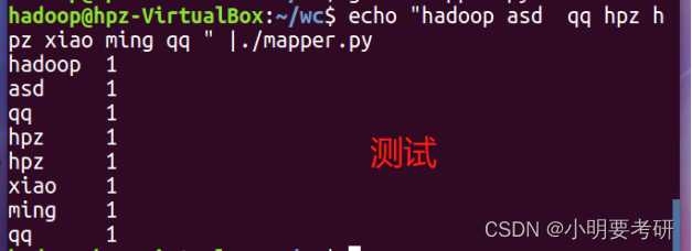基于大数据的mapreduce应用实践与网站用户行为分析电信用户行为分析mapreduce Csdn博客 8362