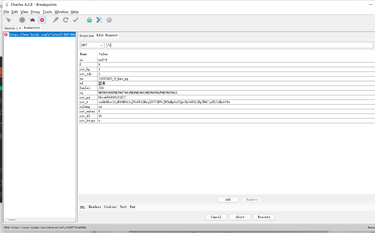 day13总结-CSDN博客