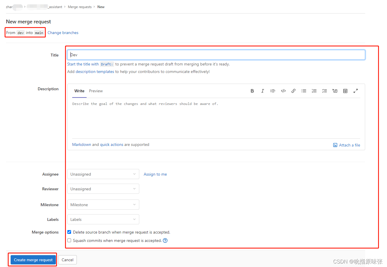 利用Gitlab进行代码的协作开发_gitlab 不同分支开发-CSDN博客