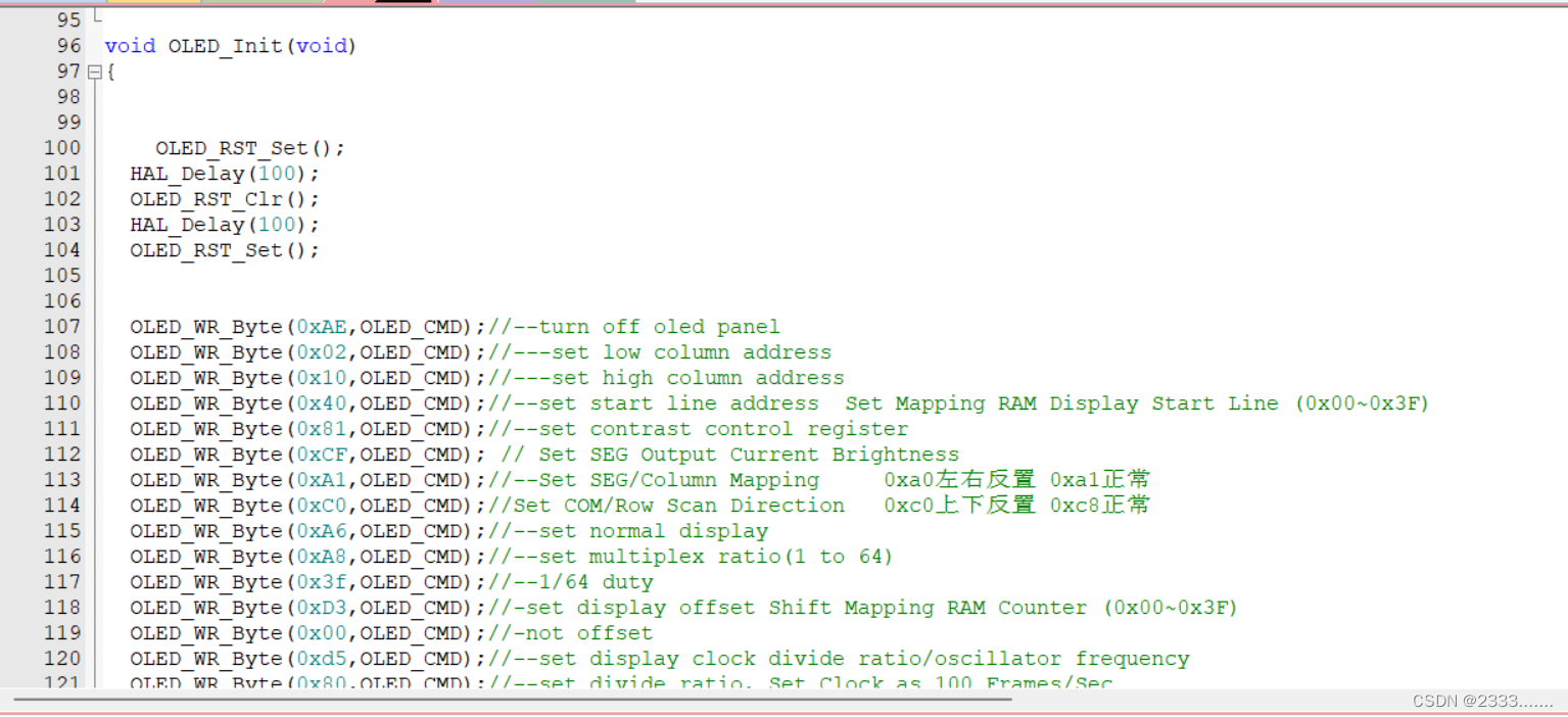 STM32的SPI及IIC_stm32 spi2-CSDN博客