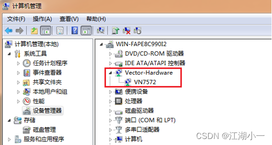 CANoe-Trace-CAN Error_canoe匹配电阻-CSDN博客