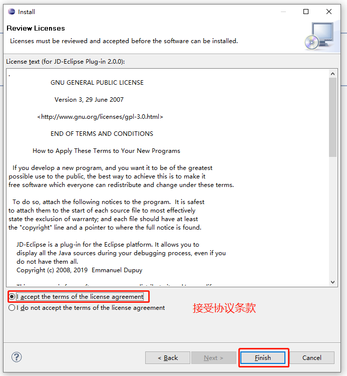 Eclipse 添加 Jd Eclipse 反编译插件 Eclipse反编译插件 Csdn博客