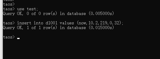TDengine下载安装以及Unable to resolve FQDN解决还有Java配置-CSDN博客