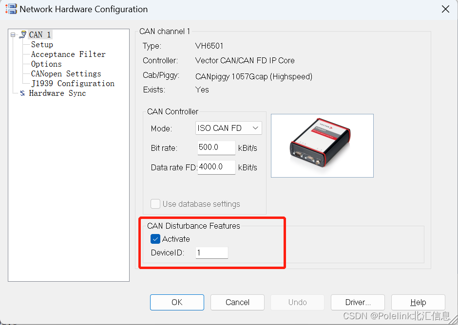 VH6501基本使用介绍：硬件连接 | 环境搭建 | 测试过程 | CAPL报文干扰相关函数介绍_vh6501测试-CSDN博客
