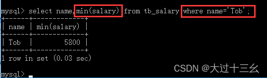 Mysql数据库 使用聚合函数查询第1关count 函数 Csdn博客
