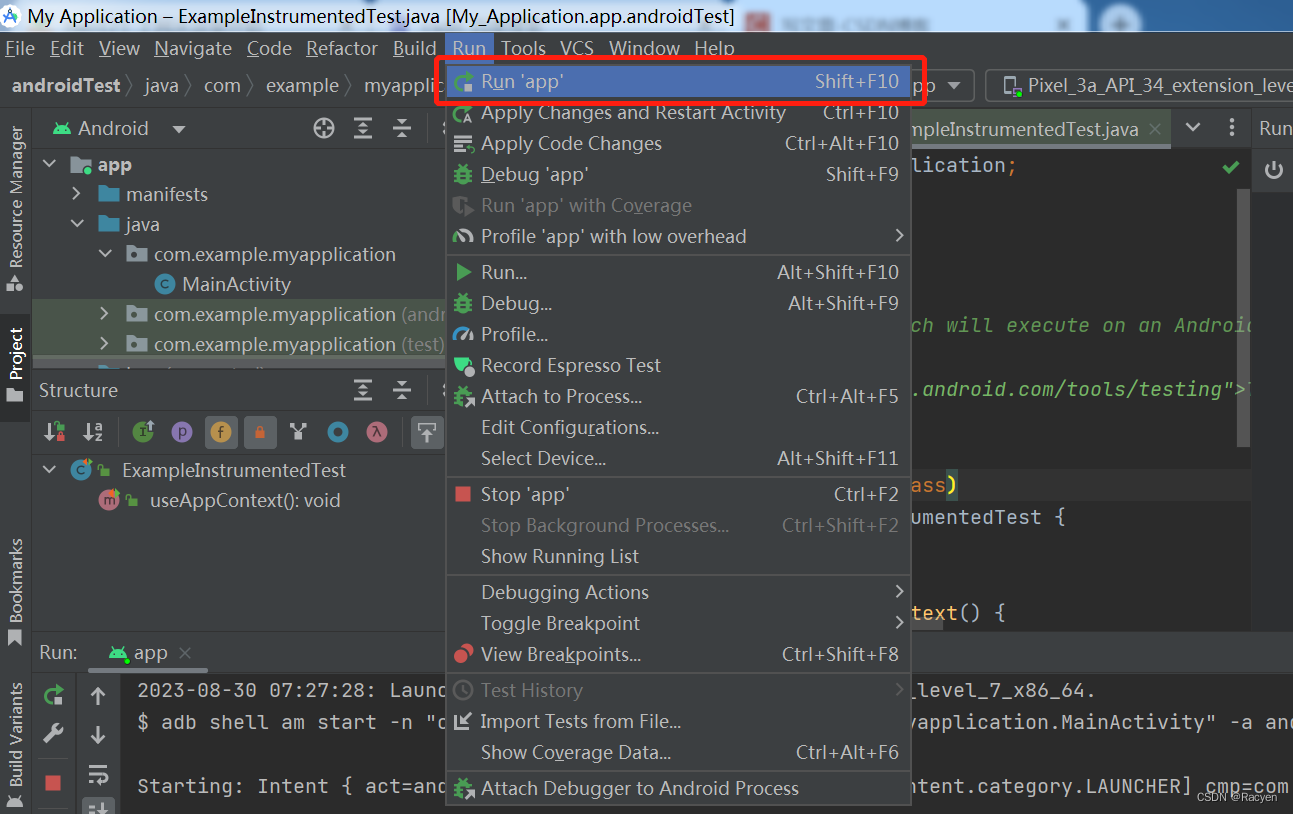 Android 开发环境调测验证(二)_pixel sa apl 34extension level-CSDN博客