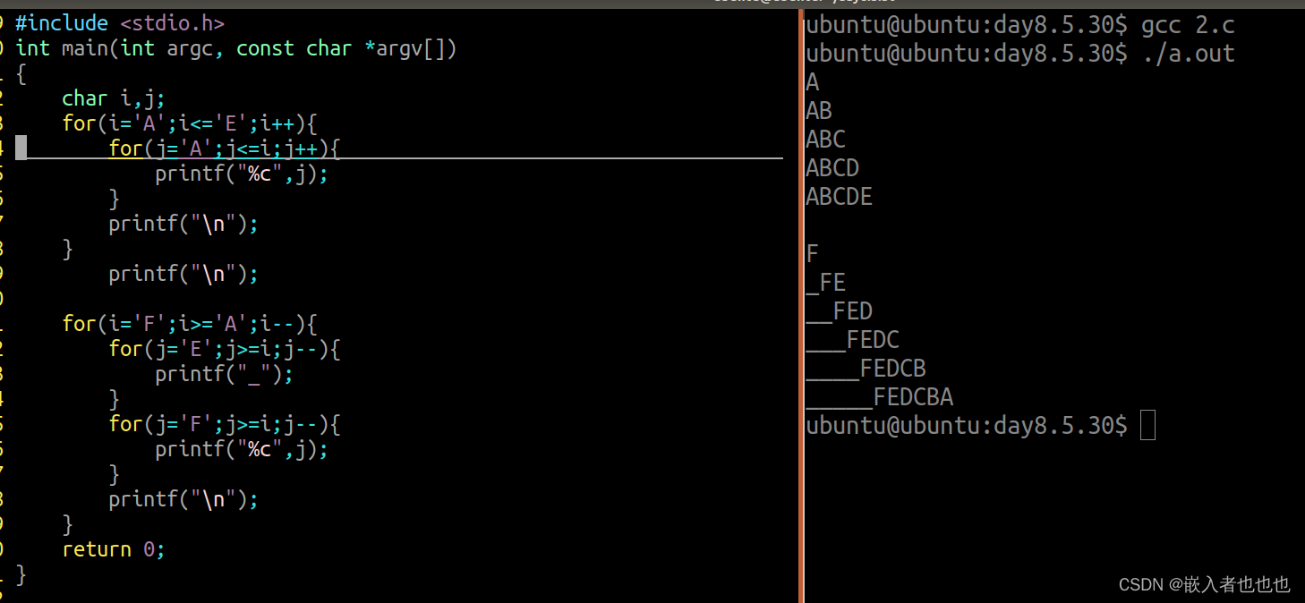 DAY8 C语言循环结构（while、for、do while、goto、循环嵌套）_被357整除的数用do while-CSDN博客