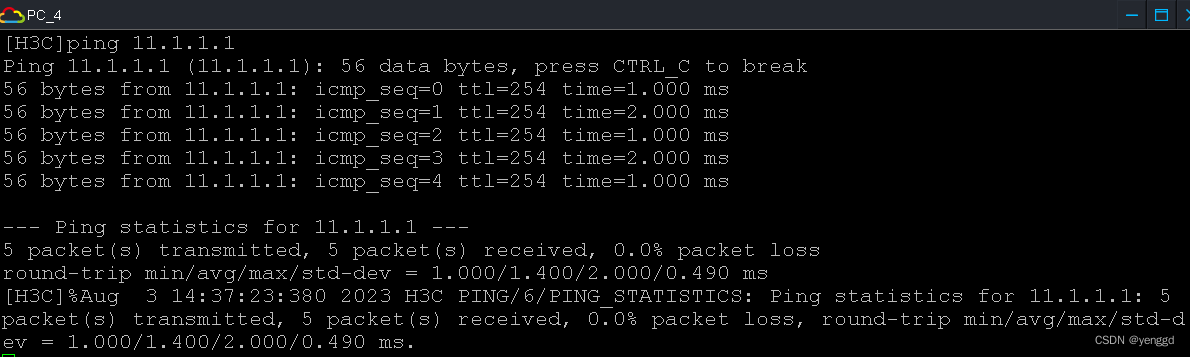 h3c m-lag简单配置案例_华三m-lag配置案例-CSDN博客