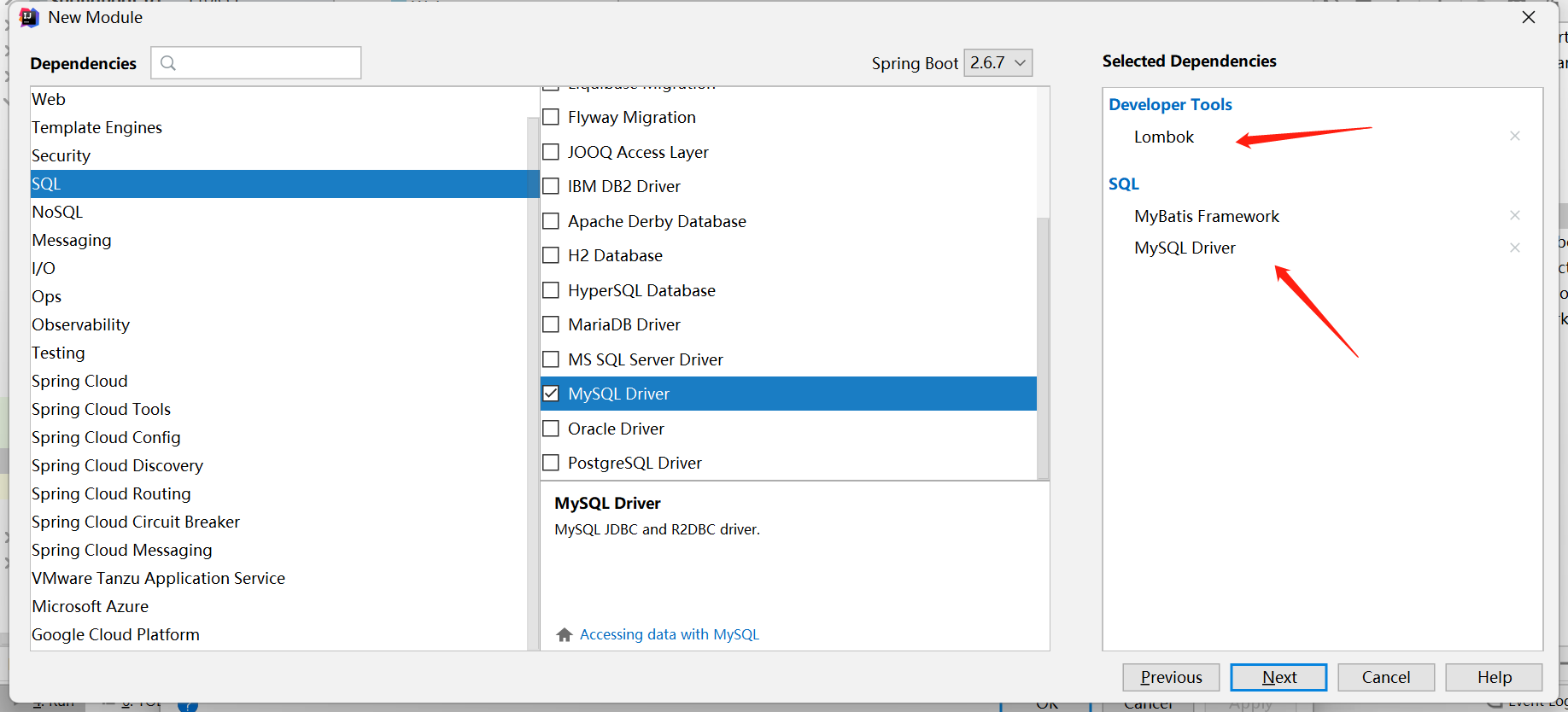 SpringBoot整合第三方技术_pf4j springboot-CSDN博客