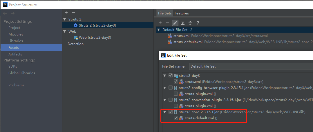 解决 IDEA 下 struts.xml 中 extends=“struts-default“ 报红的问题_struts2导入包报红-CSDN博客