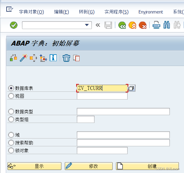 【sap Abap】关于sap汇率表 Tcurr 的cds开发实例sap 汇率表 Csdn博客 