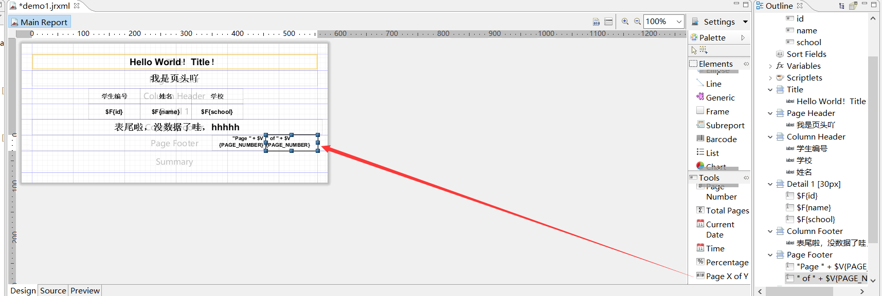 Jasper（2）——简单使用导出PDF报表_jasper pdf-CSDN博客