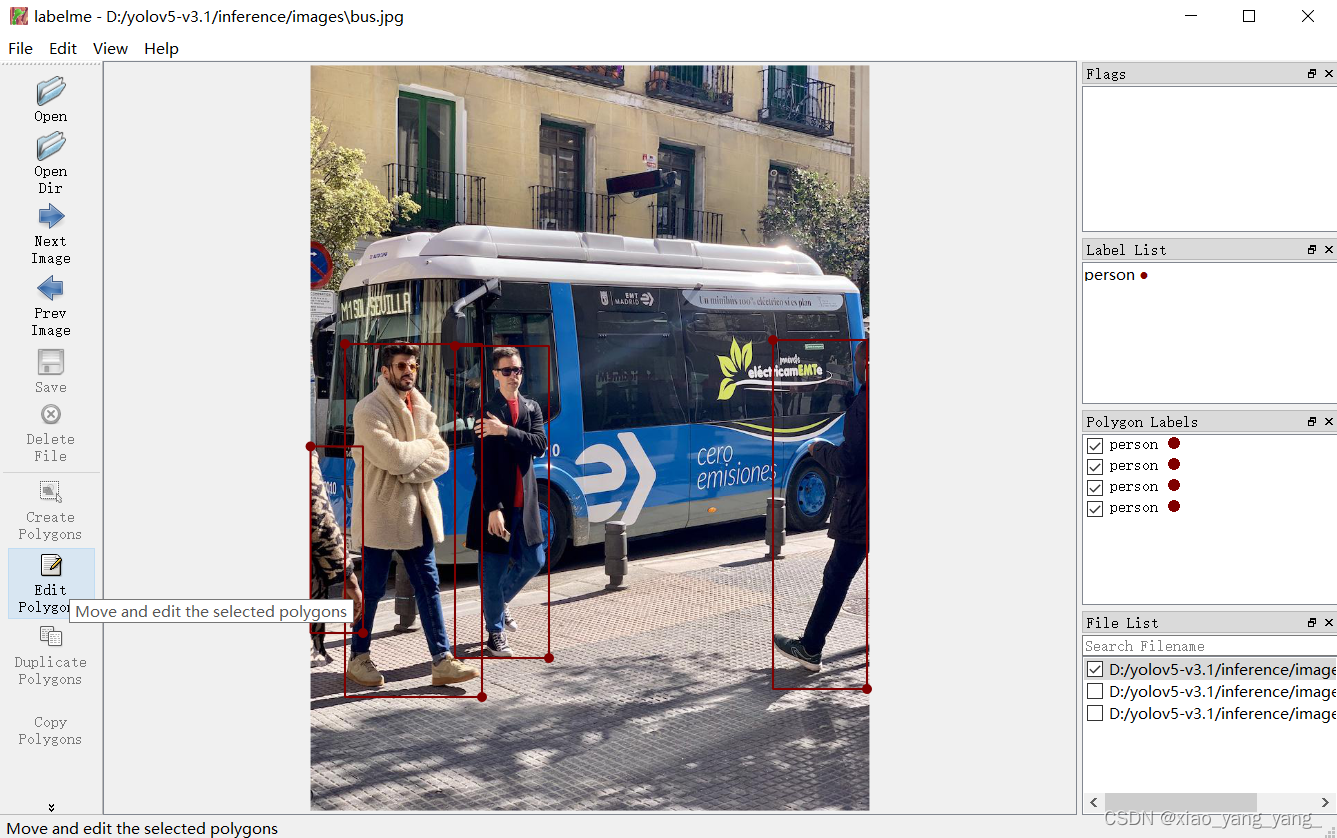 labelme目标检测标注笔记_labelme标注的多边形框可以做目标检测吗?-CSDN博客