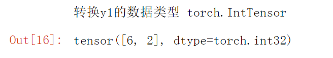 PyTorch 02-张量_tensor二值化-CSDN博客