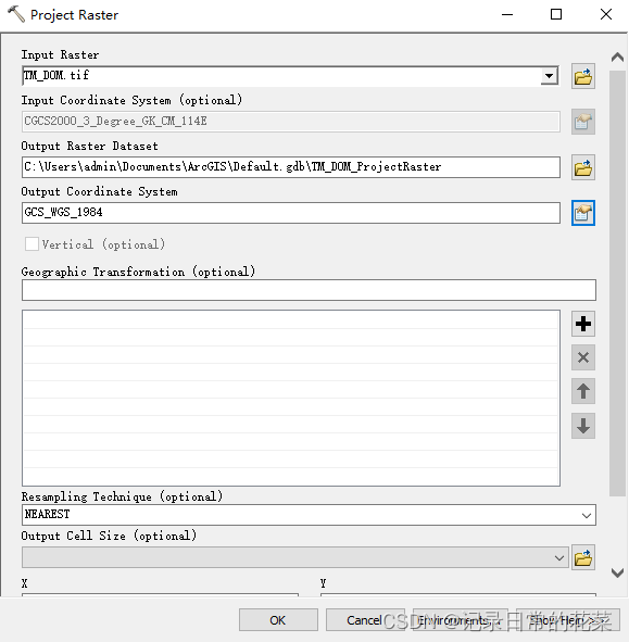GeoServer发布大型tif影像，解决javax等报错问题_javax.imageio.iioexception: invalid argument to na-CSDN博客