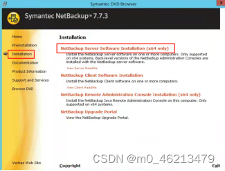 Windows2014使用NBU备份实现Oracle11g本地恢复和异地恢复-CSDN博客