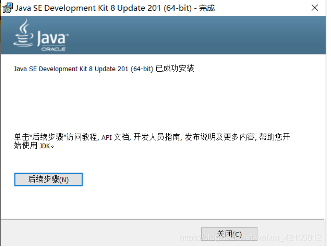 1.Java环境搭建（Win11）_java jar怎么安装-CSDN博客
