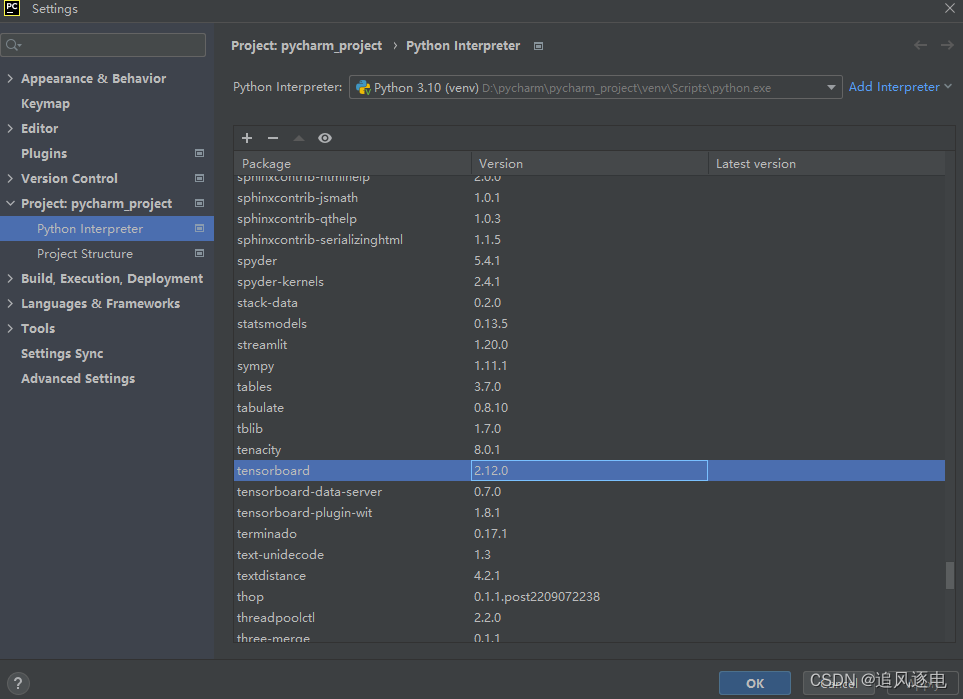 pycharm中出现：tensorboard : 无法将“tensorboard”项识别为 cmdlet、函数、脚本文件或可运行程序的名称。-CSDN博客