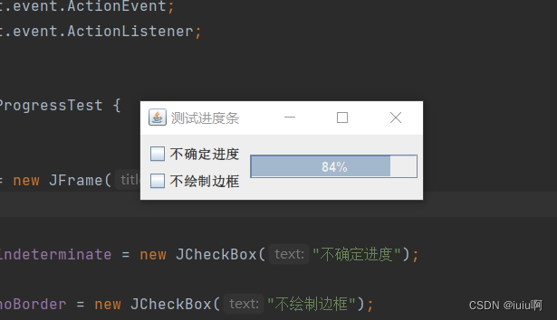 JProgressBar、ProgressMonitor、BoundedRangeModel实现进度条_jprogressbar进度条悬浮在上层-CSDN博客