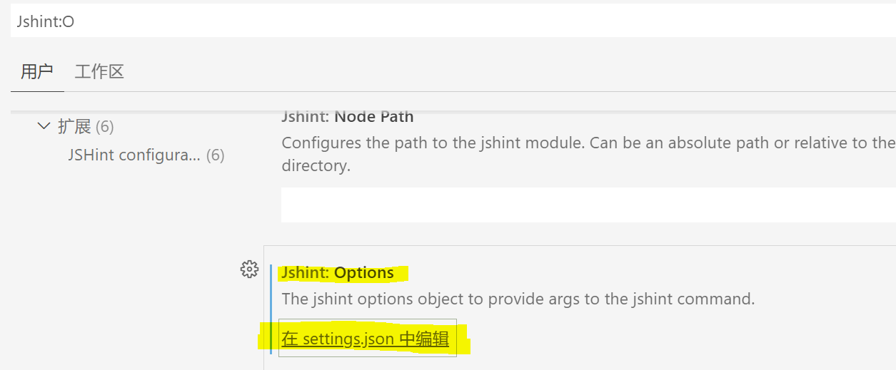 Vue运行出现missing Semicolon的解决方法vue Missing Semicolon Csdn博客 